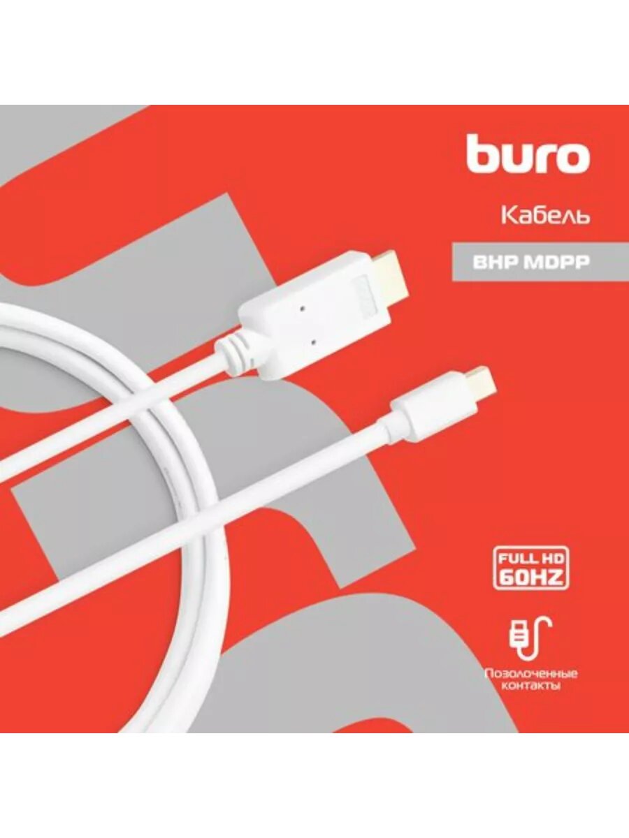 Кабель аудио-видео 1.2v miniDisplayport (m)/HDMI (m) 2м.