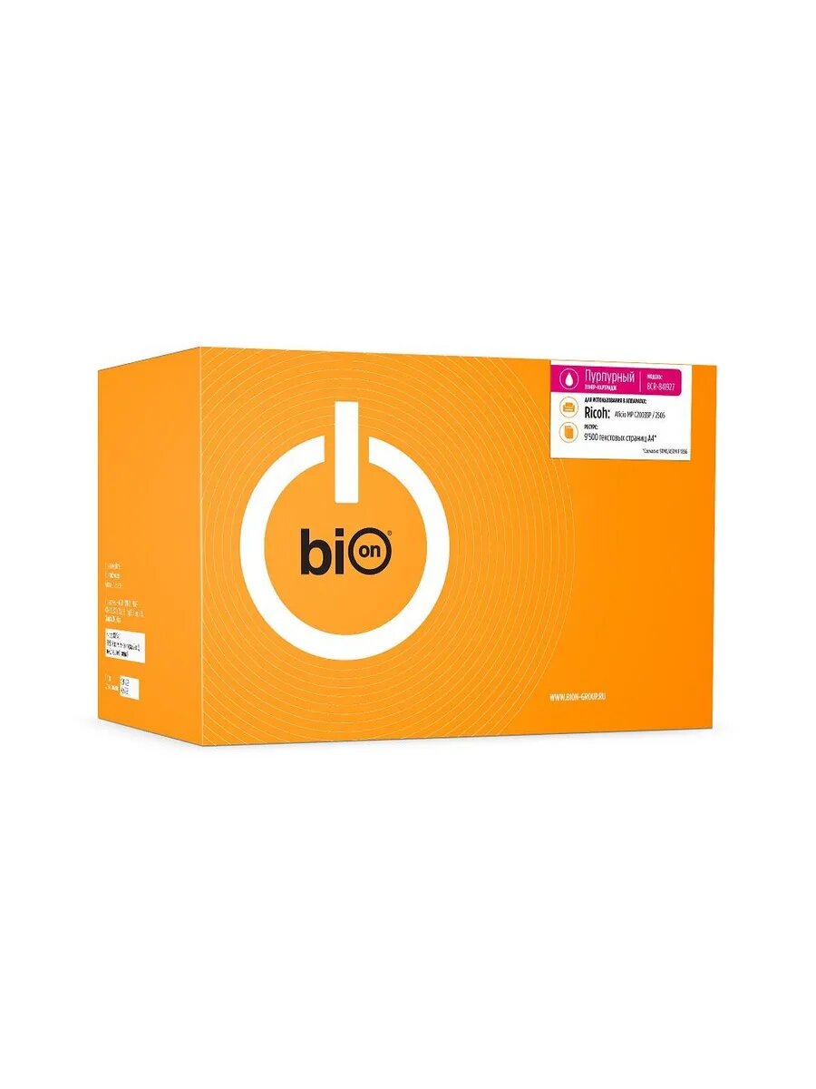 Картридж для Ricoh MP 841927 9500 стр. пурпурный, с чипом