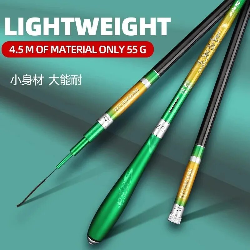 TAIGEK Travel Crucian Fish Rod