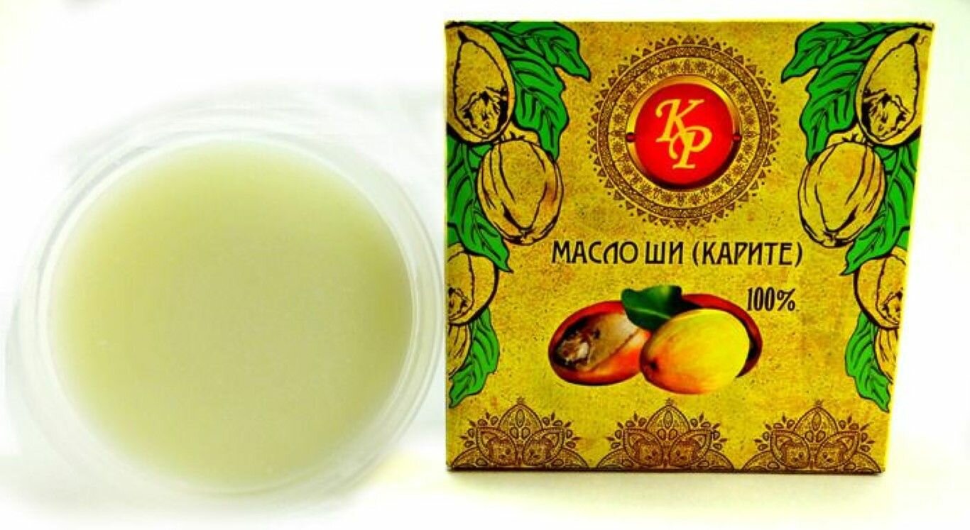 Масло косметическое Крымская роза ши карите, 100 г, питает и увлажняет кожу