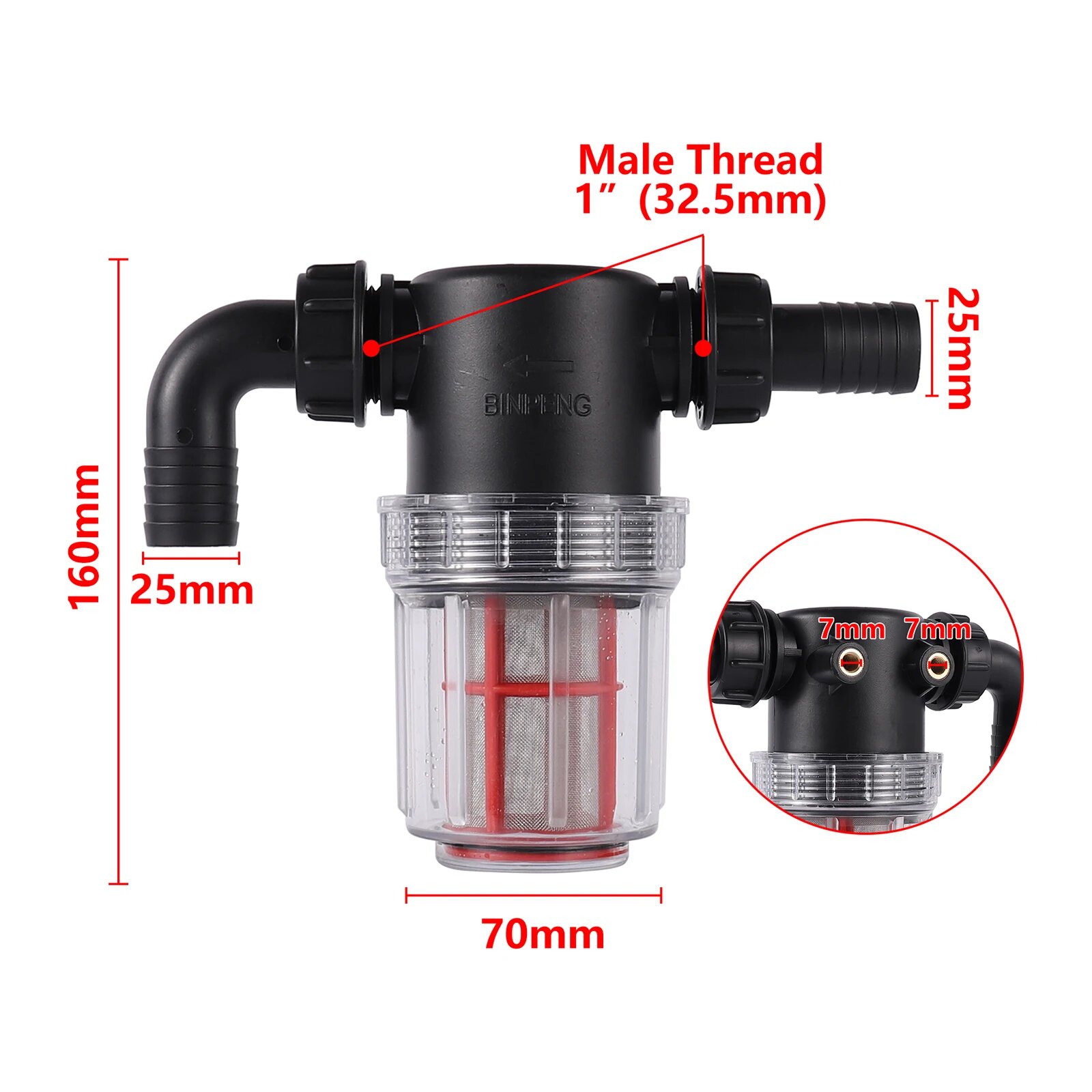 Фильтр для полива Adhere To Fly 20/25 мм Красный, 25mm