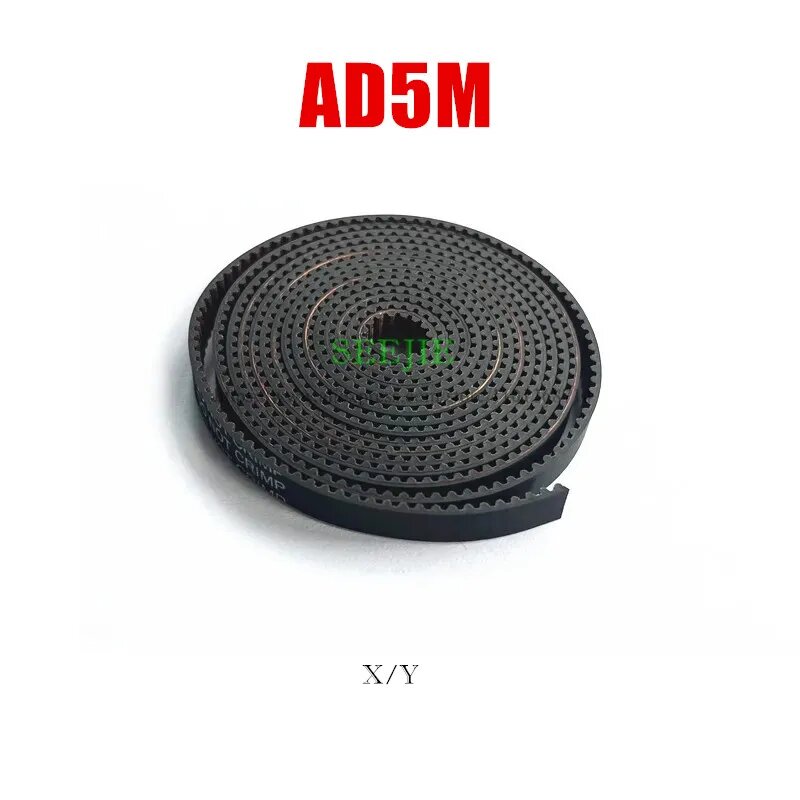 Ремень ГРМ для 3D-принтера Flashforge AD5M AD5M Pro X and Y belt