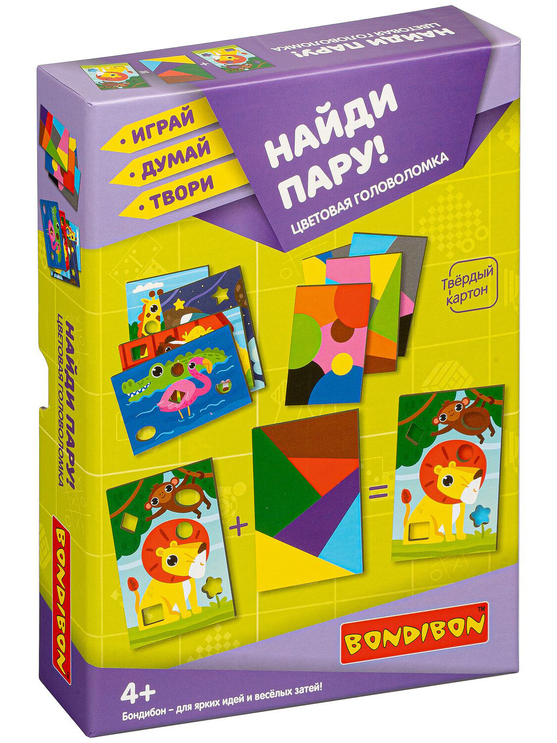 Настольная игра "найди пару!" цветовая головоломка Играй Думай Твори Bondibon