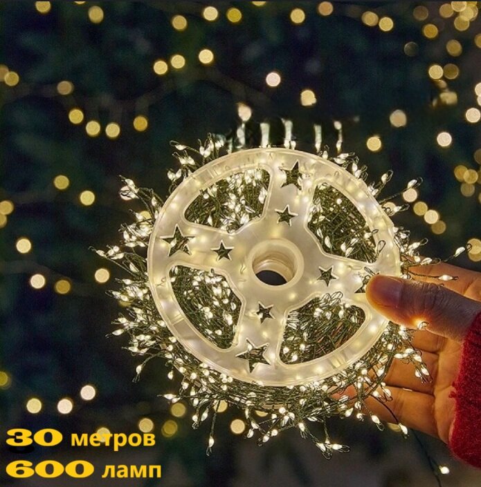 Гирлянда роса Хвойная Лапа 30 м. 600 ламп зелёный провод (свечение тёплый белый), 220 В.