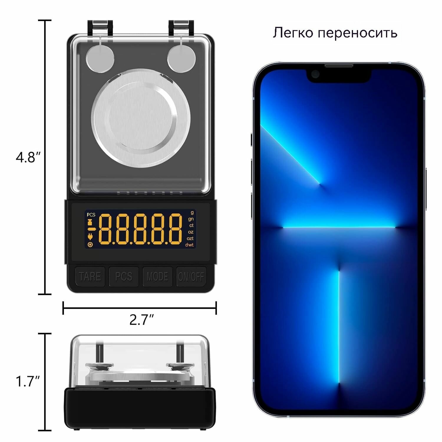 Торговые весы — фото 1