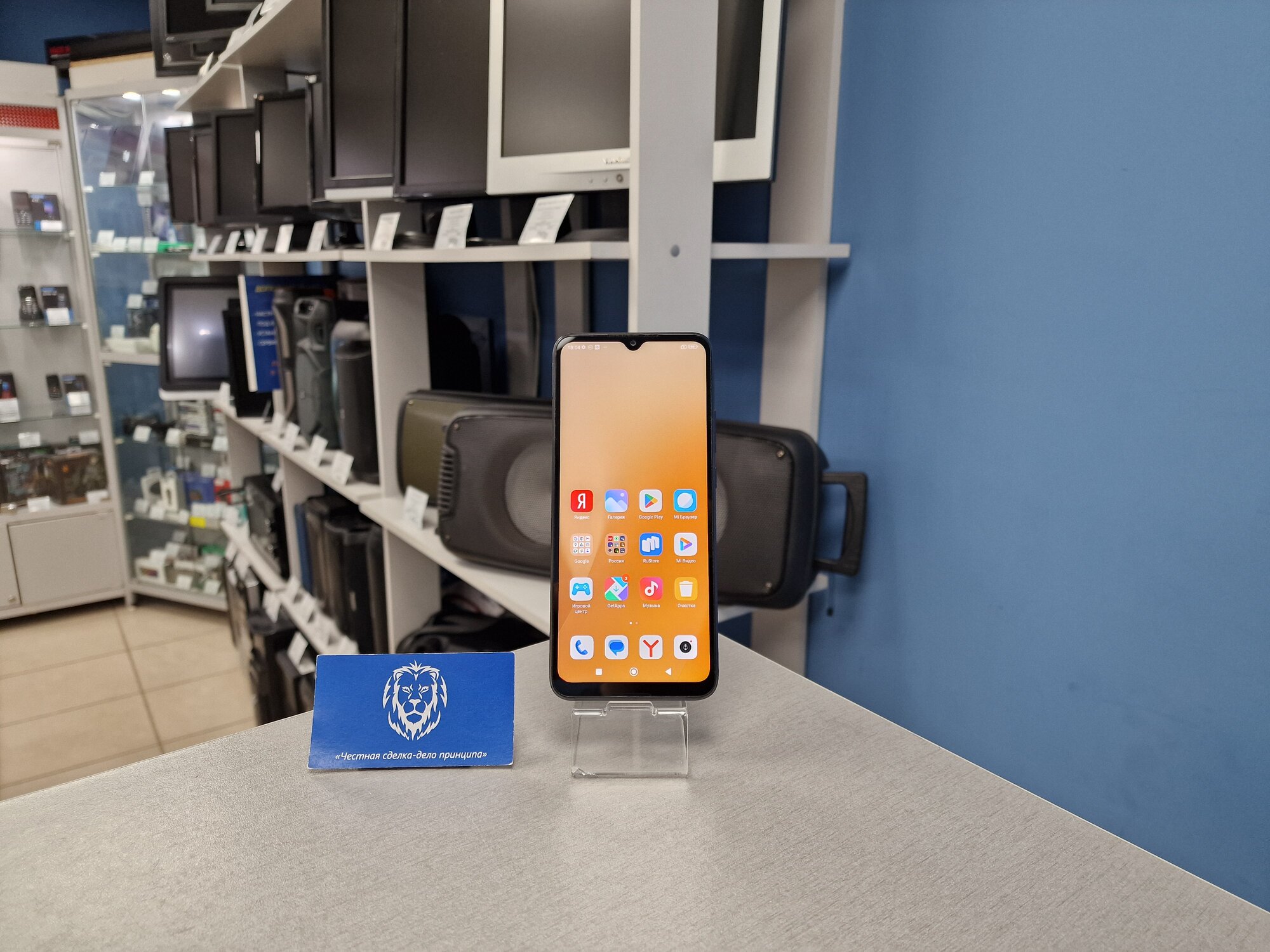 Смартфон Xiaomi Redmi 10C 4/128 ГБ RU, Dual nano SIM, серый графит