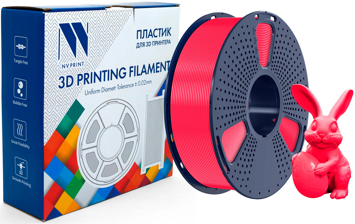 Филамент NV Print PETG Glow Red для 3D печати диаметр 1.75мм длина 330 метров масса 1 кг