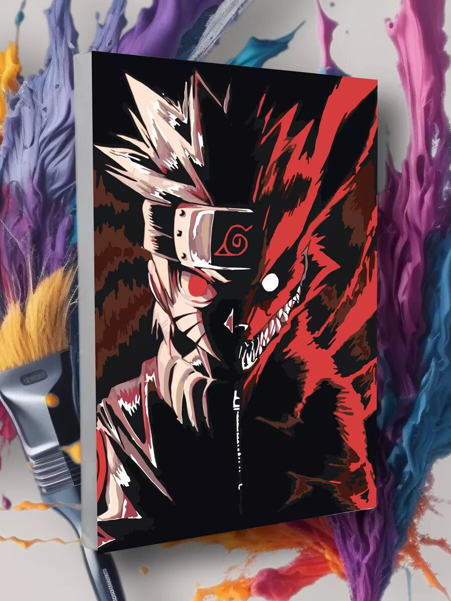 Картина по номерам Наруто