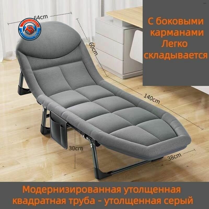 Складная туристическая кровать раскладушка для охоты и рыбалки, компактная переносная кровать-раскладушка с матрасом, выдерживает до 200 кг, идеальна для палатки и кемпинга