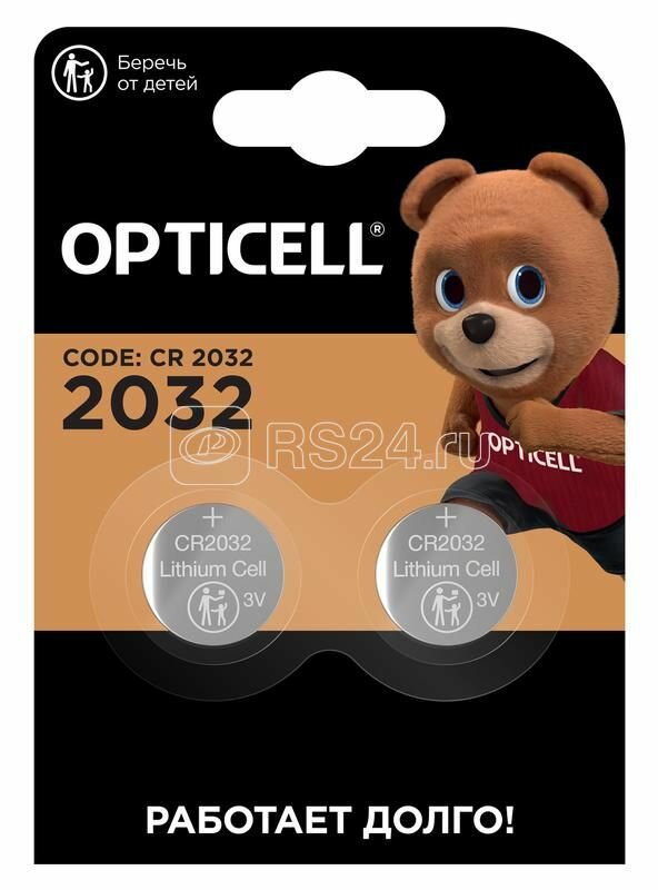 Элемент литиевый OPTICELL CR 2032