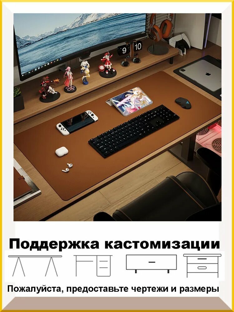 GYANAPH Коврик для стола 150 см x 60 см, материал: Искусственная кожа