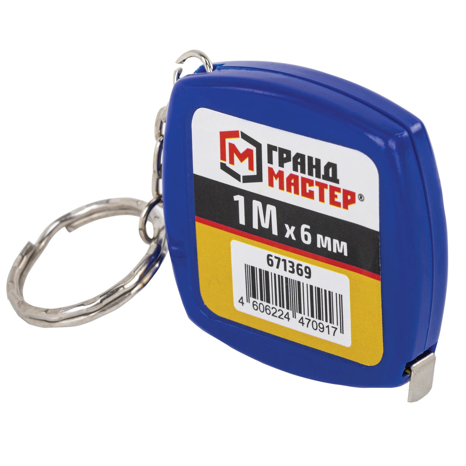 Упаковка 25 шт. Рулетка-брелок 1 м х 6 мм, пластиковый корпус, грандмастер, 671369