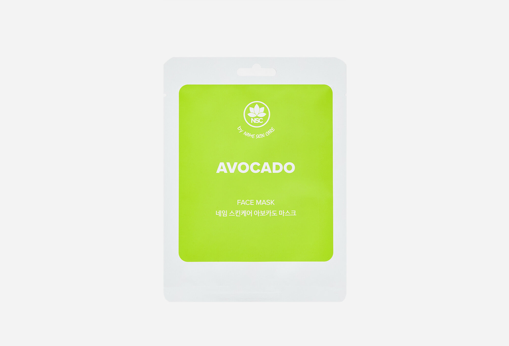 Тканевая маска для лица с Авокадо NAME SKIN CARE Sheet Face Mask AVOCADO