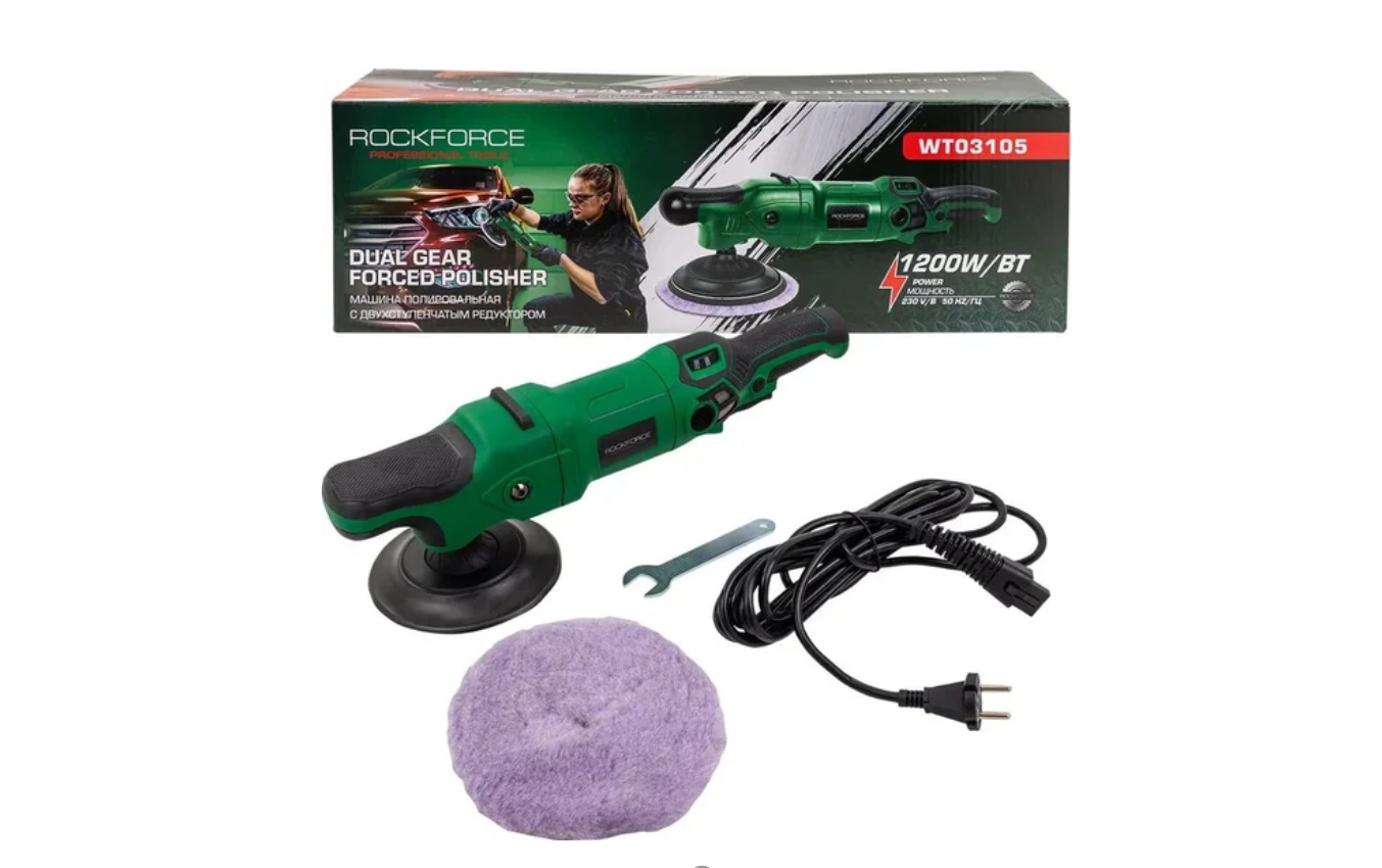 Полировальная машина RockForce RF-WT03105