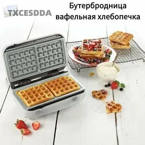 Вафельница двойная с керамическим покрытием DuraCeramic, 850 Вт, серебристый