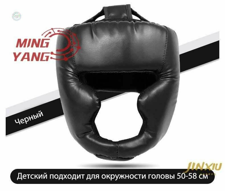 Защитный шлем для бокса, тхэквондо и кикбоксинга с усиленной защитой головы для детей и взрослых, 3 цвета, универсальный размер S и L