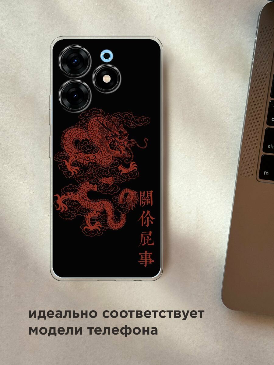 Чехол на Tecno Spark 10 Pro / Текно Спарк 10 Про с принтом "Красный дракон" — фото 1