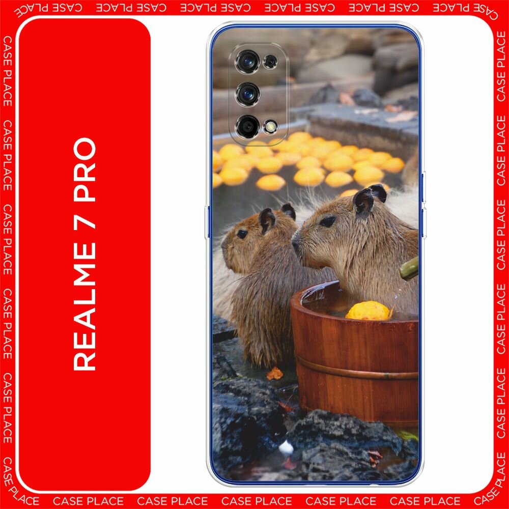 Чехол на Realme 7 Pro / Реалми 7 Про с принтом "Капибары отмокают"