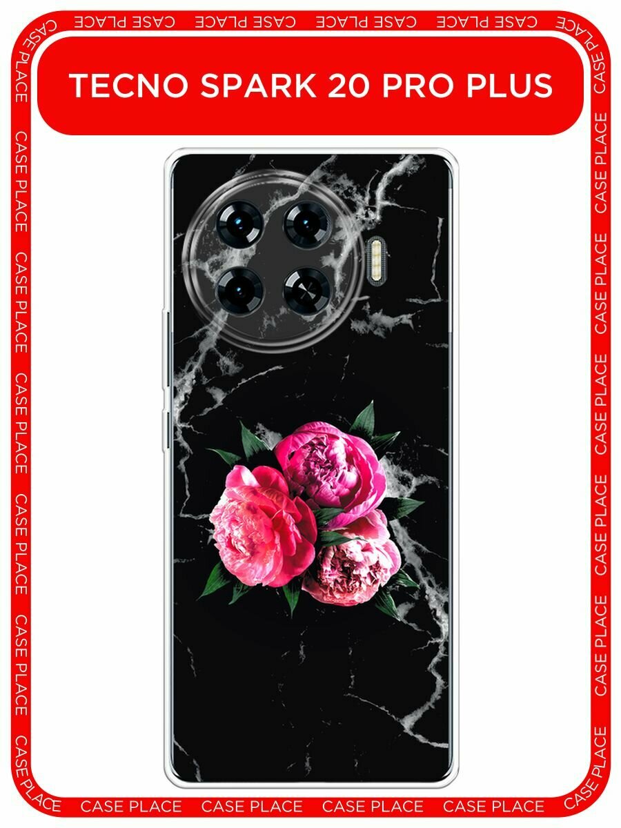Чехол на Tecno Spark 20 Pro Plus / Текно Спарк 20 Про Плюс с принтом "Букет на черном мраморе"