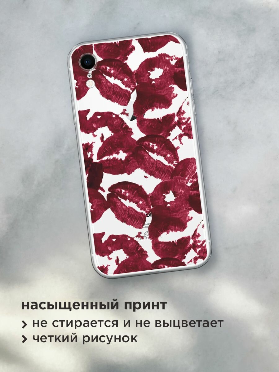 Чехол на Apple iPhone XR / Айфон XR с принтом "Помада паттерн 2", прозрачный — фото 1