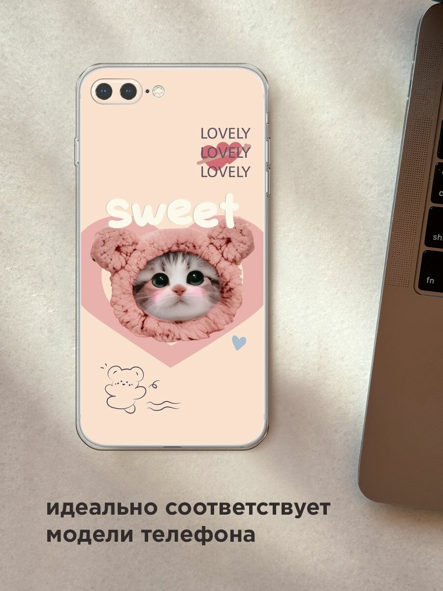 Чехол на Apple iPhone 7 Plus / Айфон 7 Плюс с принтом "sweet lovely kitten 1" — фото 1