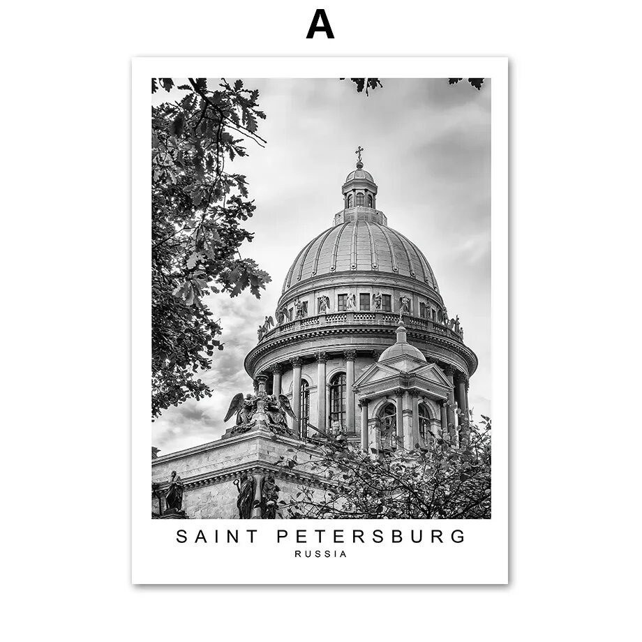 Настенная картина "Санкт-Петербург Москва Россия"