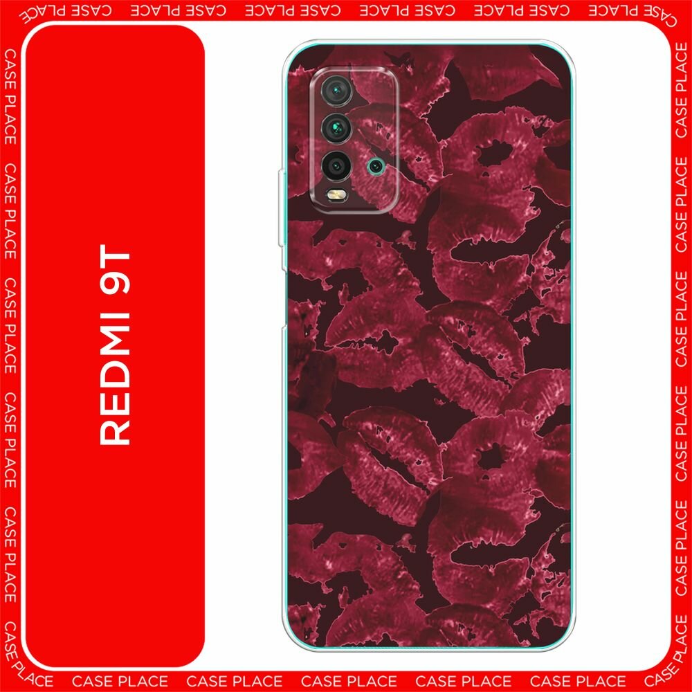 Чехол на Xiaomi Redmi 9T / Сяоми Редми 9Т с принтом Помада паттерн 1