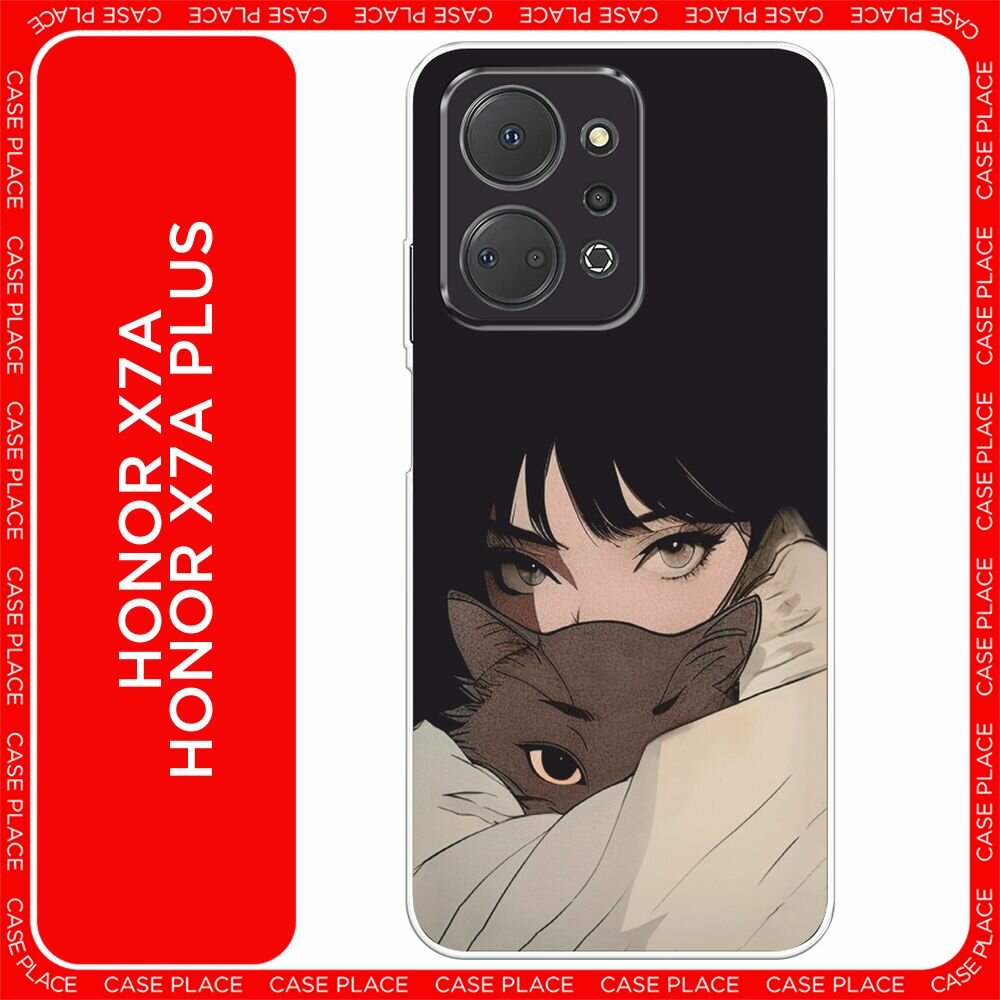Чехол на Honor X7A/X7A Plus / Хонор Х7А/Х7А Плюс с принтом "Аниме девушка с котиком"