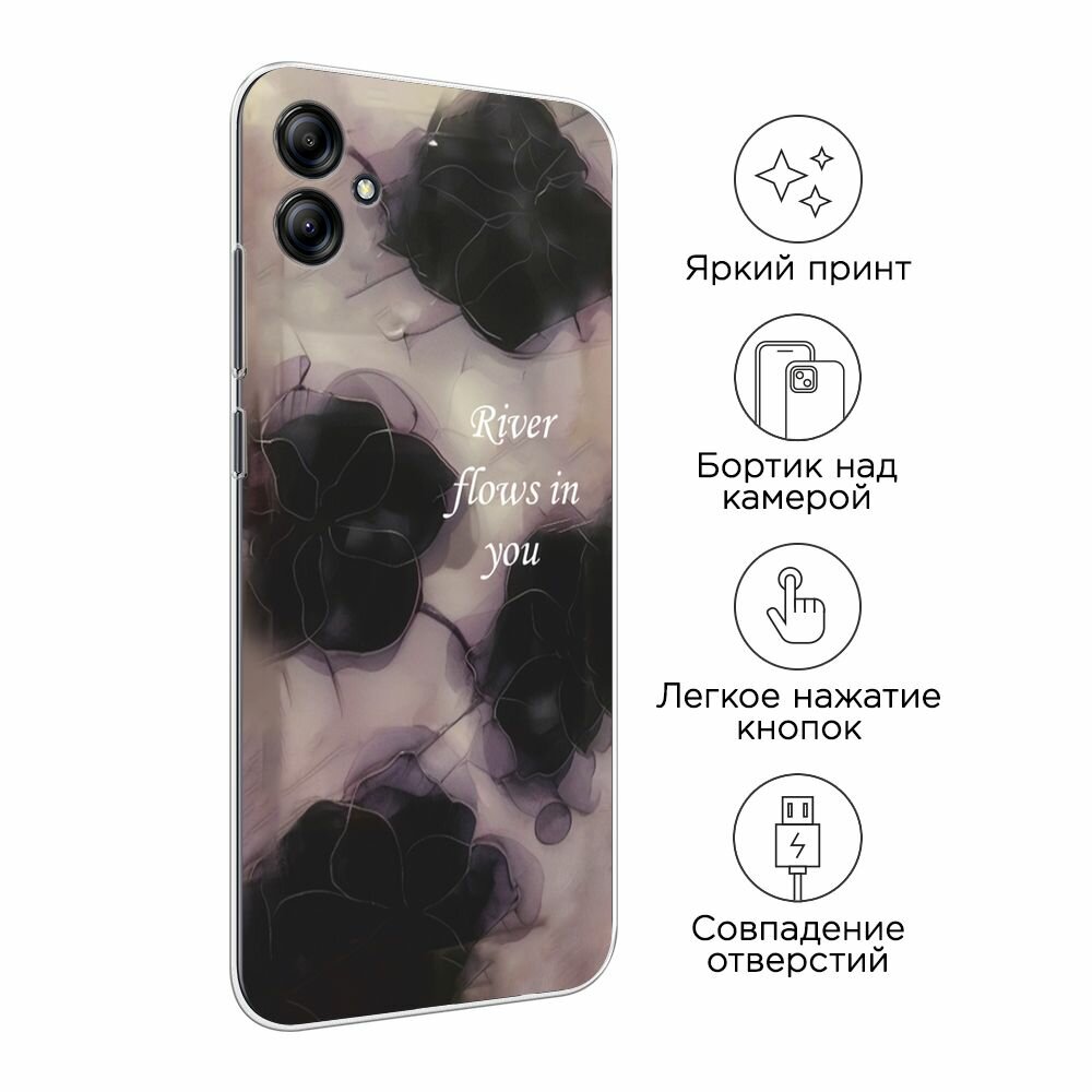Чехол на Samsung Galaxy A04e / Самсунг A04e с принтом River flows in you — фото 1