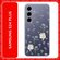 Чехол на Samsung Galaxy S24 Plus / Самсунг S24 Plus с принтом "Gentle cats", про...