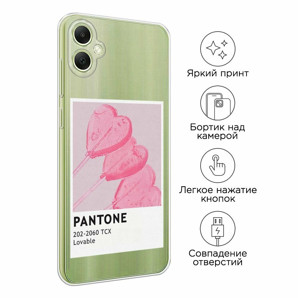 Чехол на Samsung Galaxy A05 / Самсунг Галакси A05 с принтом "Pantone Lovable 2 - 14 февраля", прозрачный — фото 1