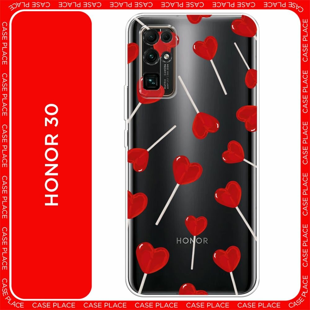 Чехол на Honor 30 / Хонор 30 с принтом "Сердечки-леденцы 2 - 14 февраля", прозрачный