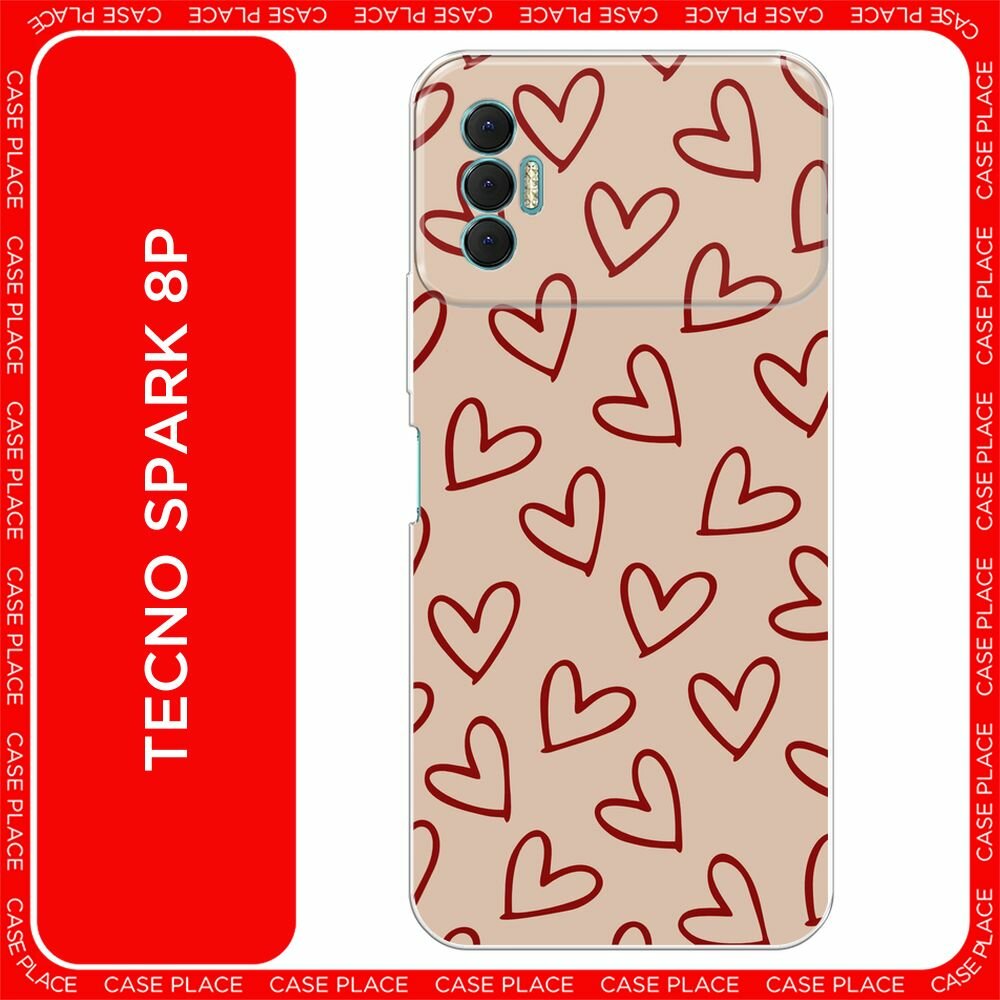 Чехол на Tecno Spark 8P / Техно Спарк 8P с принтом "Little hearts doodles 1 - 14 февраля"