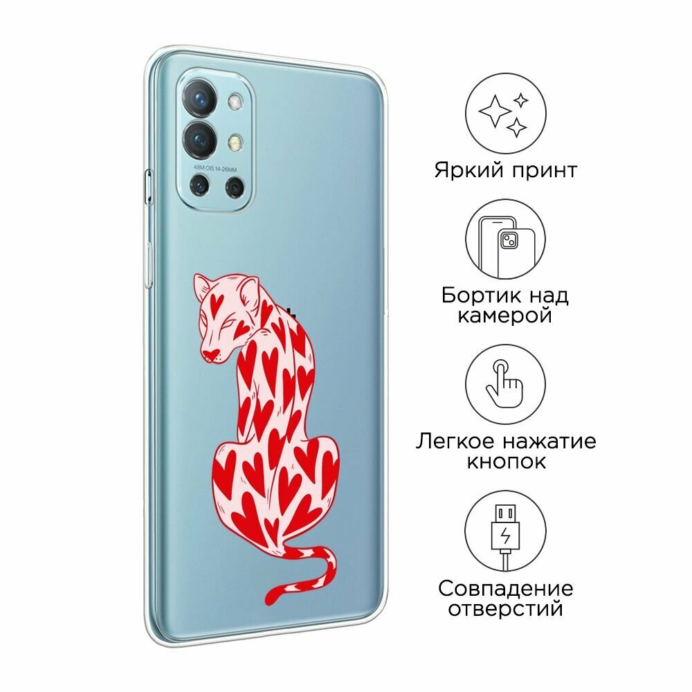 Чехол на OnePlus 9R / ВанПлас 9R с принтом "Heart panther 2 - 14 февраля", прозрачный — фото 1