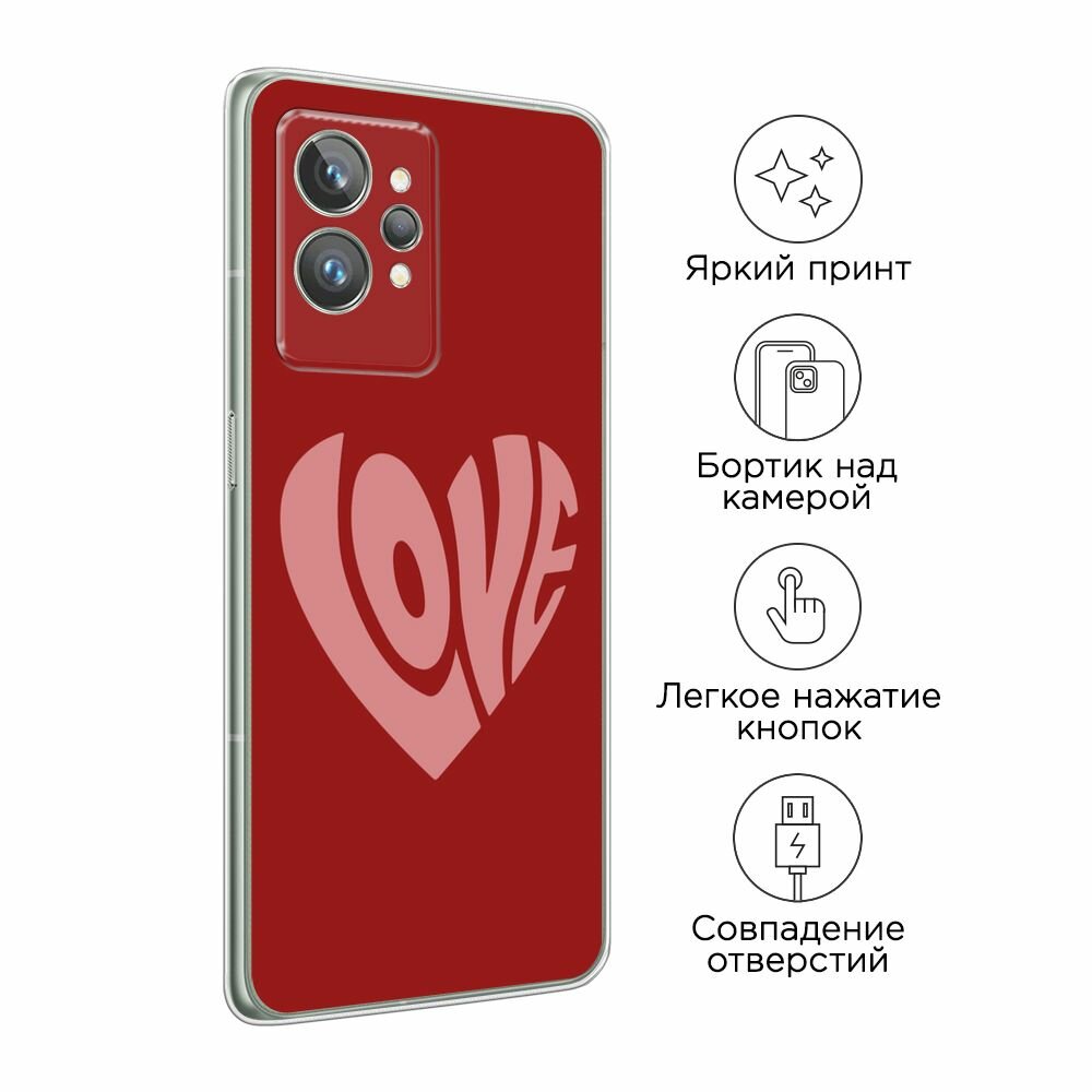 Чехол на Realme GT 2 Pro / Реалми GT 2 Про с принтом "Love heart 1 - 14 февраля" — фото 1
