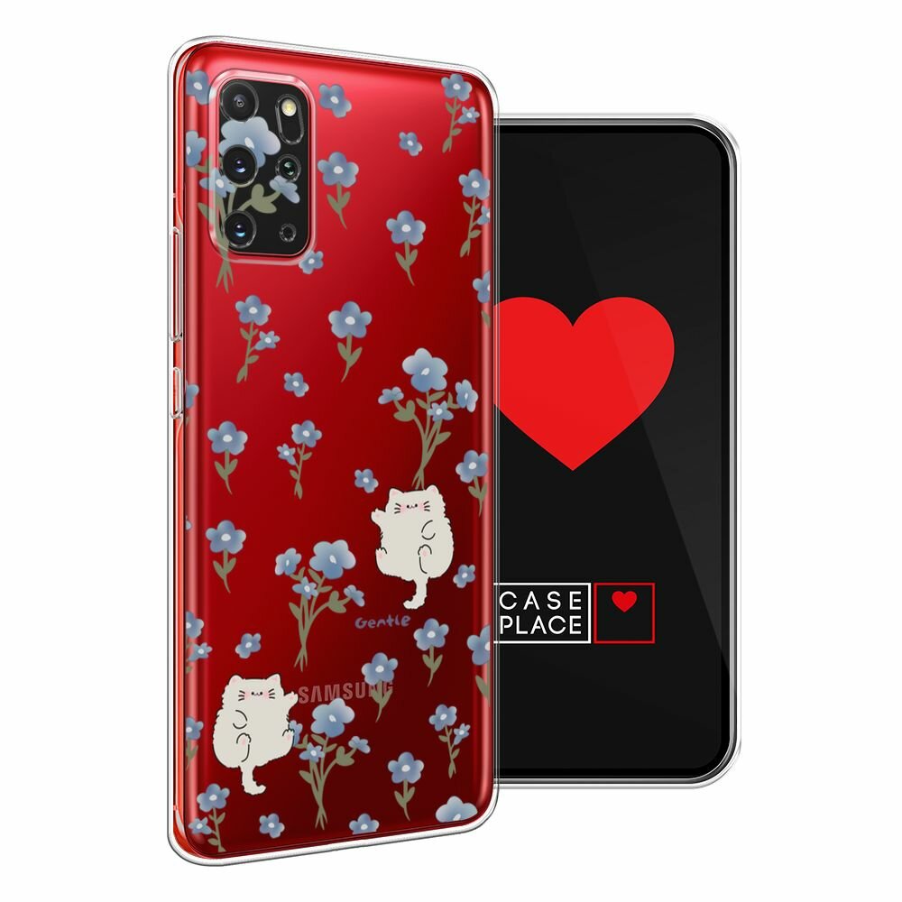 Чехол на Samsung Galaxy S20 + / Самсунг Галакси S20 Плюс с принтом "Gentle cats", прозрачный — фото 1