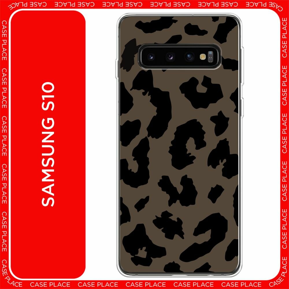 Чехол на Samsung Galaxy S10 / Самсунг Галакси S10 с принтом "Леопардовые пятна паттерн 1"