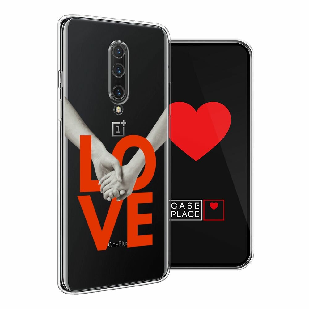 Чехол на OnePlus 8 / ВанПлас 8 с принтом "Love holding hands - 14 февраля", прозрачный — фото 1