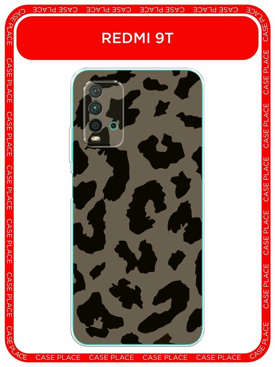 Чехол на Xiaomi Redmi 9T / Сяоми Редми 9Т с принтом "Леопардовые пятна паттерн 1"