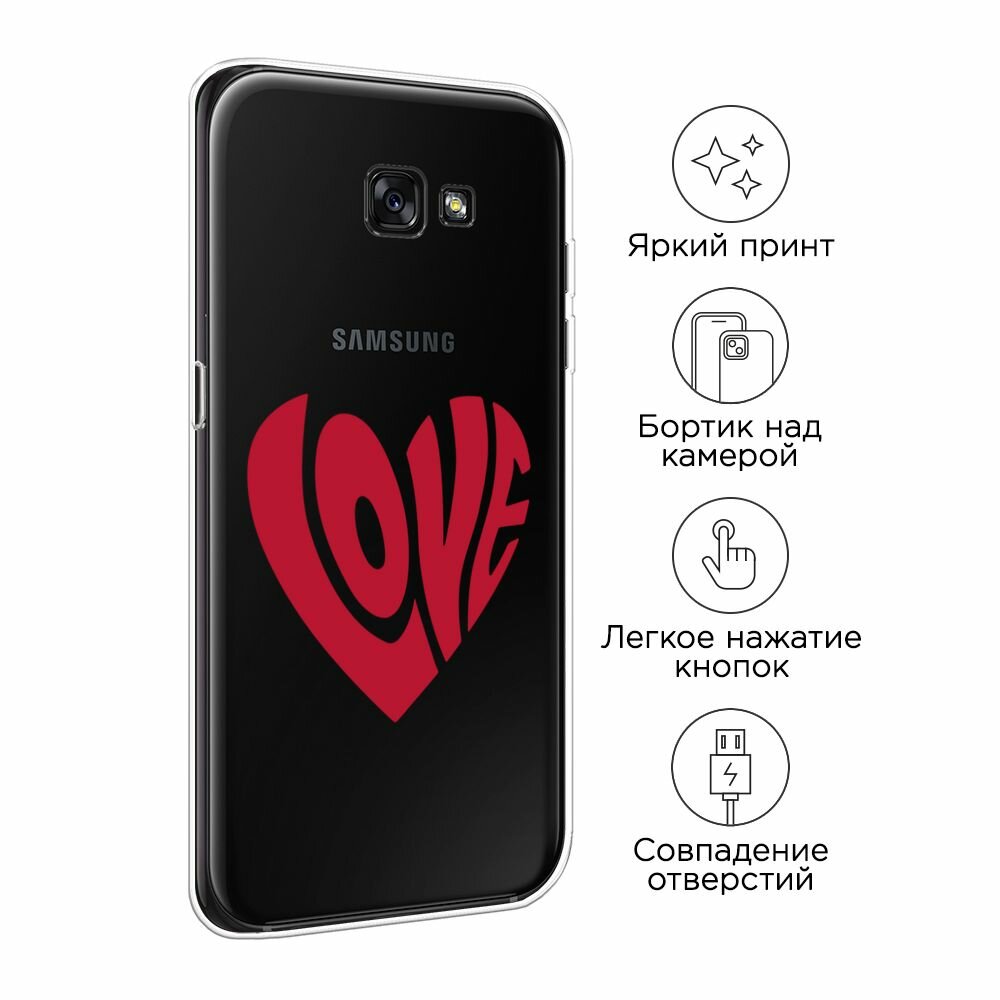 Чехол на Samsung Galaxy A7 2017 / Самсунг Галакси А7 2017 с принтом "Love heart 2 - 14 февраля", прозрачный — фото 1