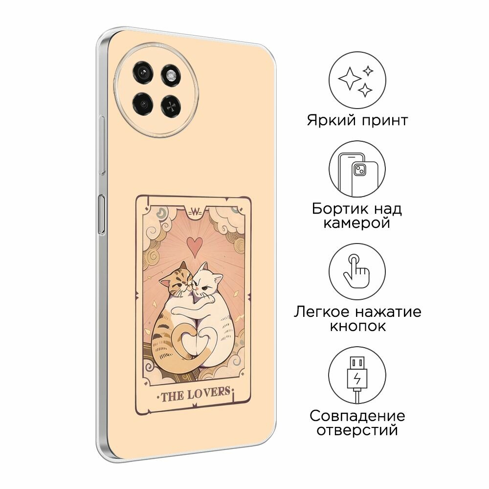Чехол на Itel S23 / Ител S23 с принтом "The lovers cats 1 - 14 февраля" — фото 1