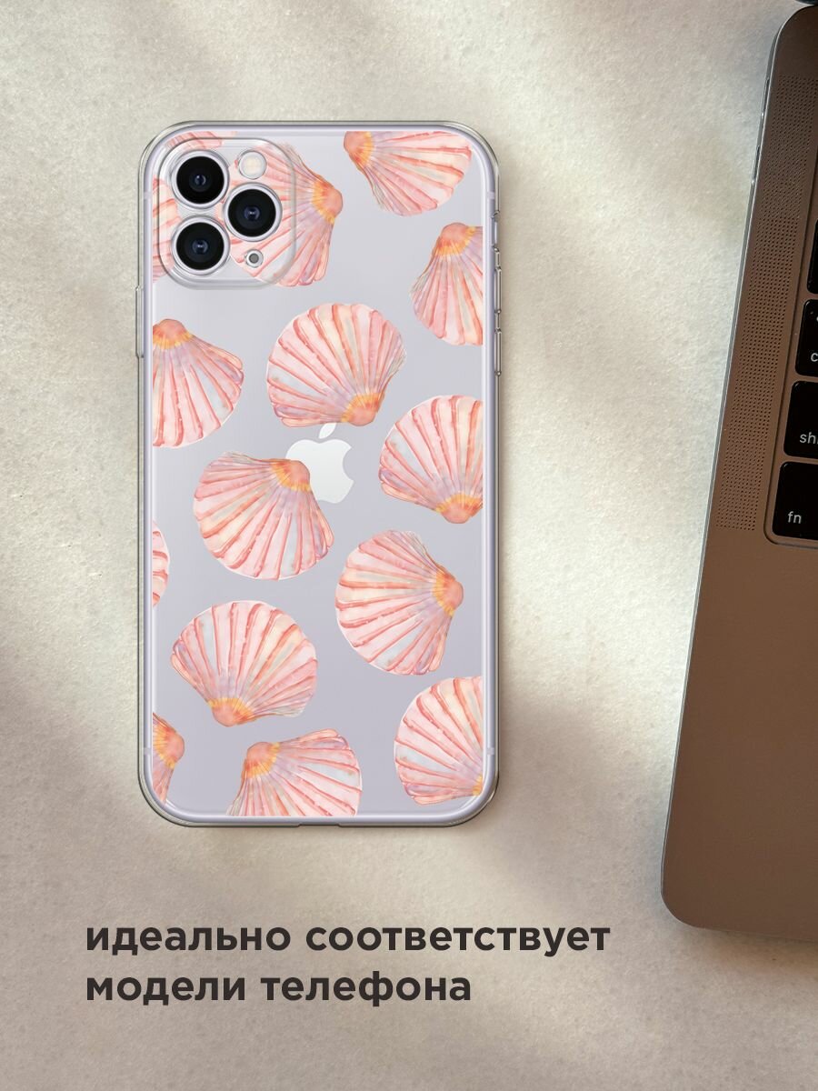 Чехол на Apple iPhone 11 Pro / Айфон 11 Про с принтом "Ракушки паттерн", прозрачный — фото 1