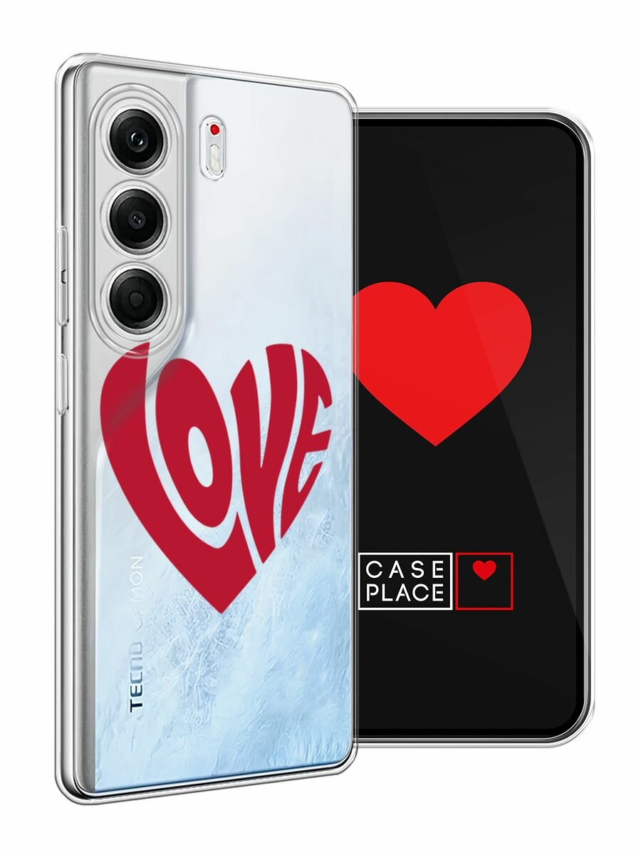 Чехол на Tecno Camon 40 Pro / Текно Камон 40 Про с принтом "Love heart 2 - 14 февраля", прозрачный — фото 1