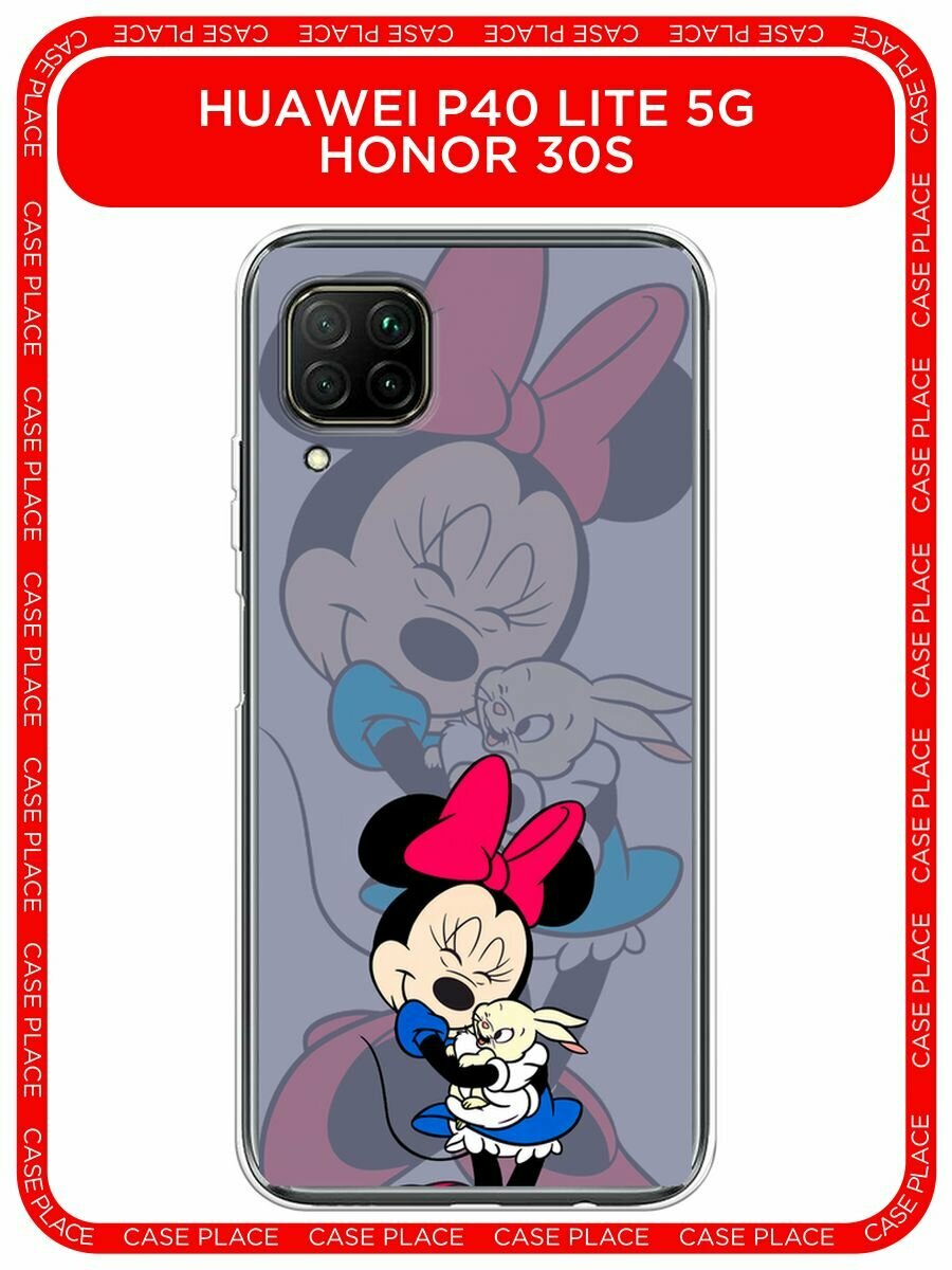Чехол на Honor 30S Global/Huawei P40 Lite 5G/Nova 7 SE / Хонор 30S с принтом "Минни с кроликом"