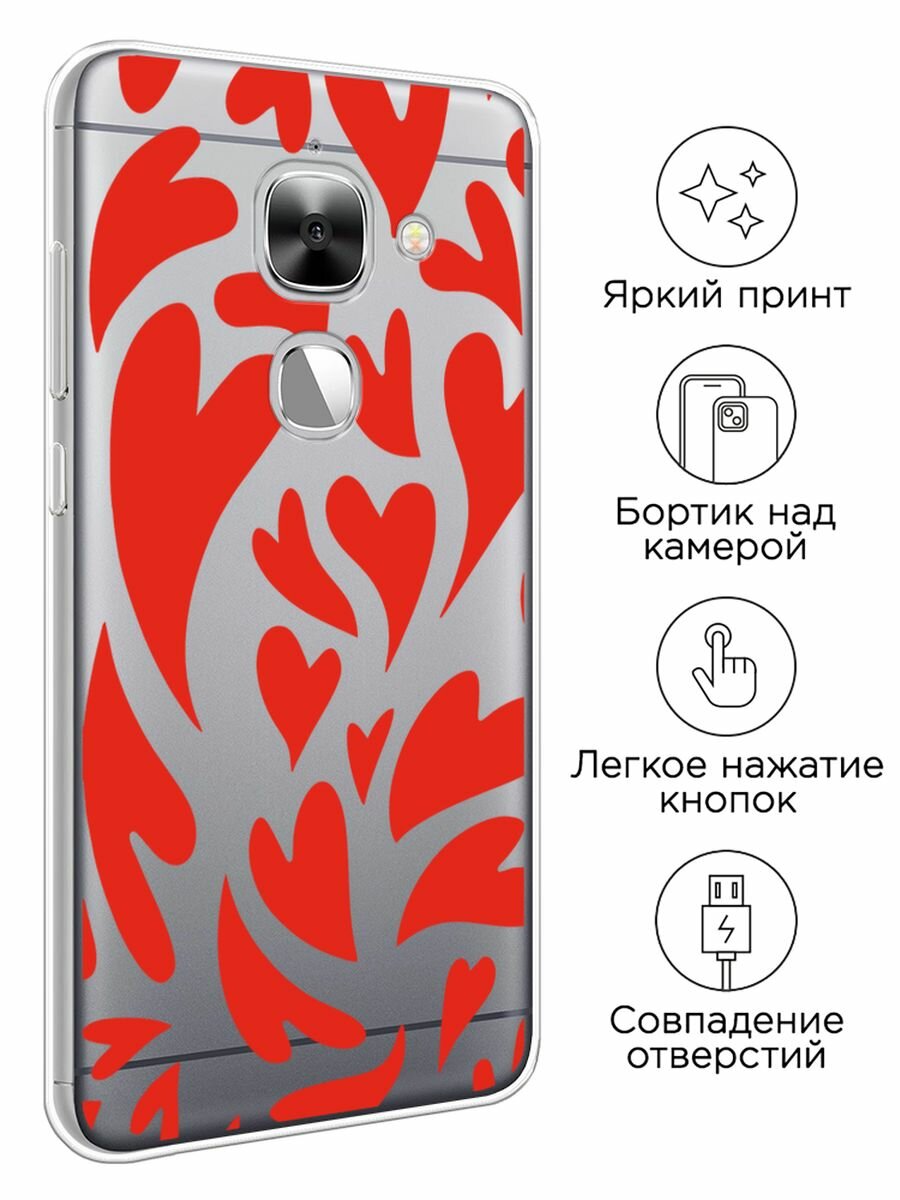 Чехол на LeEco Le 2/2 pro / Лееко Ле 2/2 про с принтом "Crazy hearts 2 - 14 февраля", прозрачный — фото 1
