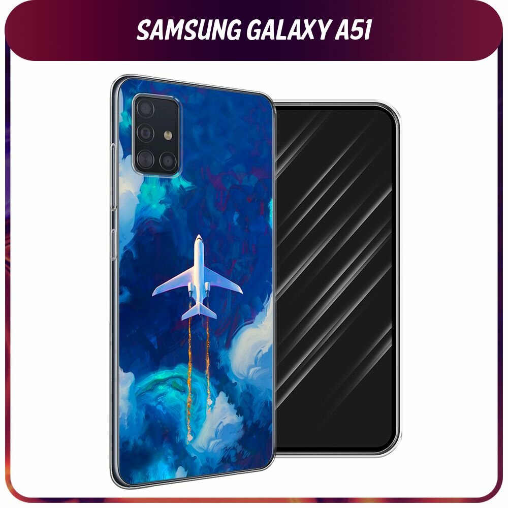 Чехол на Samsung Galaxy A51 / Самсунг Гэлакси А51 с принтом "Самолет картина"
