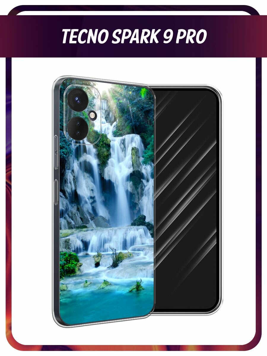 Чехол на Tecno Spark 9 Pro / Техно Спарк 9 Про с принтом "Водопад 8"