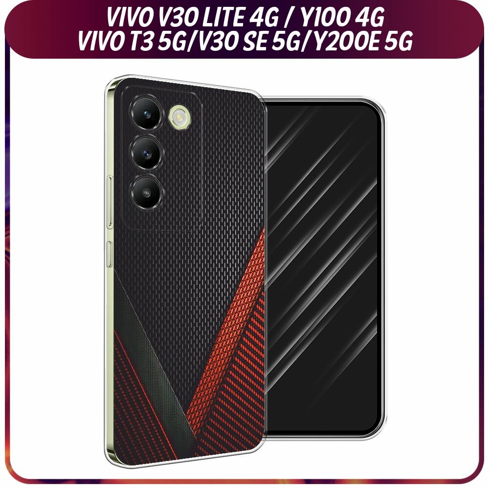 Чехол на Vivo V30 lite 4G/Y100 4G/T3 5G/V30 SE 5G/Y200E 5G / Виво V30 Лайт 4G/Y100 4G/T3 5G с принтом "Красный карбон"