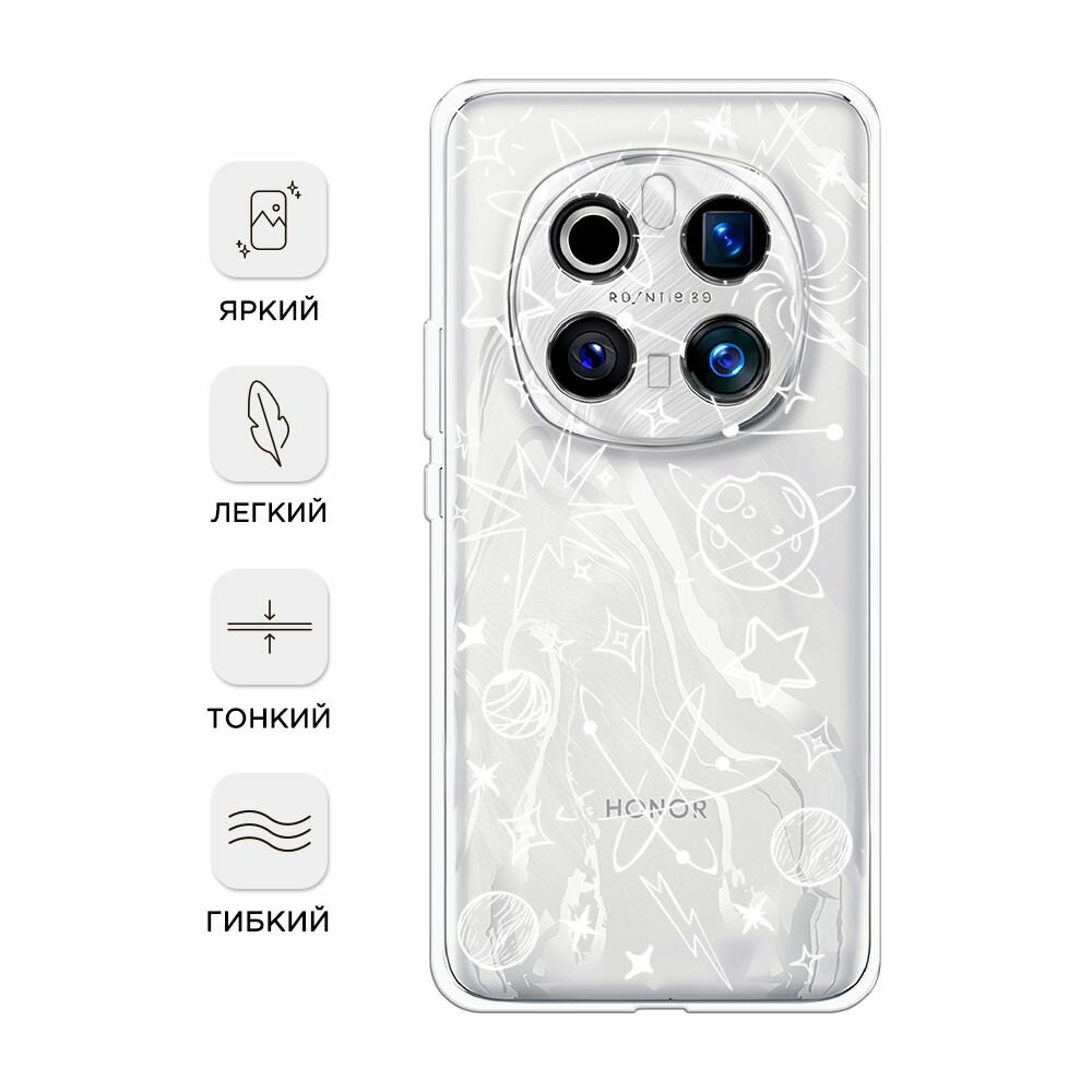 Чехол на Honor Magic 7 Pro / Хонор Мэджик 7 Про с принтом "Космическая вселенная", прозрачный — фото 1