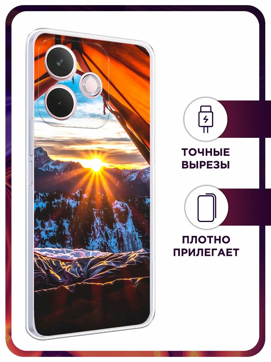 Силиконовый чехол на Oppo A5 Pro / Оппо А5 Про с принтом "Горы 7" — фото 1